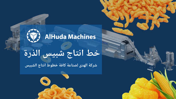 Natural potato chips production lines, semi-fried potato production ...
