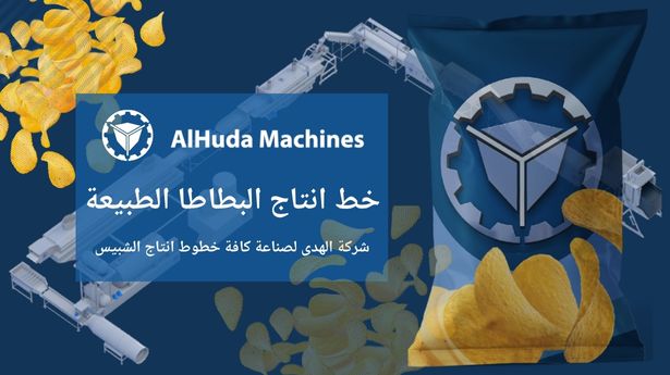 Natural potato chips production lines, semi-fried potato production ...